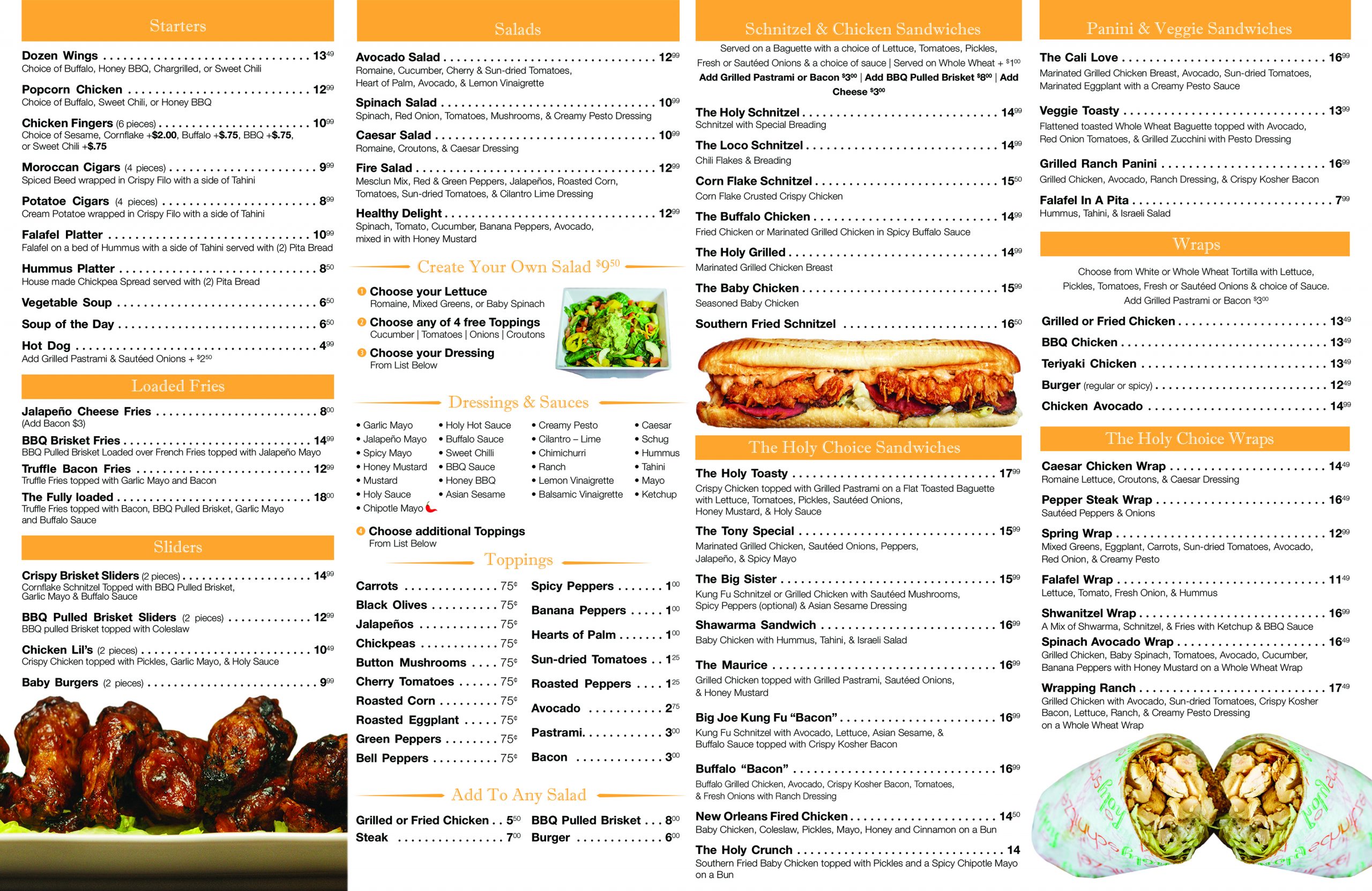 11"x17" Double Paralell Fold - HOLY SCHNITZEL | #1 Franchised Kosher ...